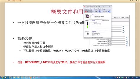 Oracle数据库从零开始哔哩哔哩bilibili Oracle数据库从零开始哔哩哔哩bilibili