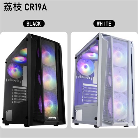 【免運熱銷】mavoly松聖 荔枝 電腦機殼 Atx Usb3 0 顯卡長28 5 下置式電源 附可關閉燈光風扇x6 蝦皮購物