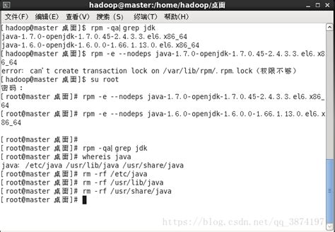 hadoop2 7 3伪分布式集群搭建 kcqf csdn博客