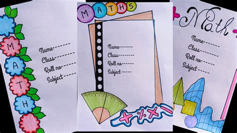 Maths Maths Project Project Work Designs Front Page Design Border Design Assignment Front