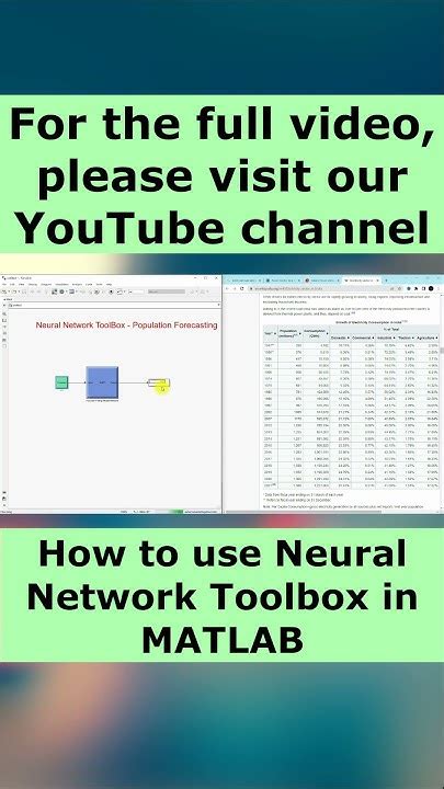 Neural Network Toolbox Simulation In Matlab Youtube