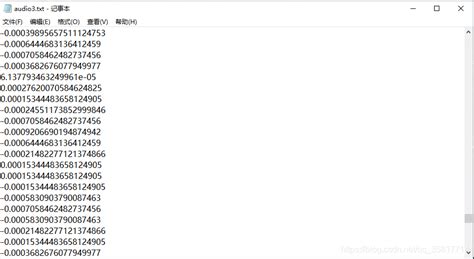 Python 音频信号识别以及信号处理（二）python声卡采集模拟信号 Csdn博客