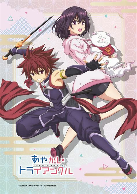 Ayakashi Triangle Ninja Fan Service Gender Swapping