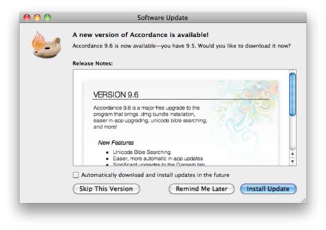Check For App Updates