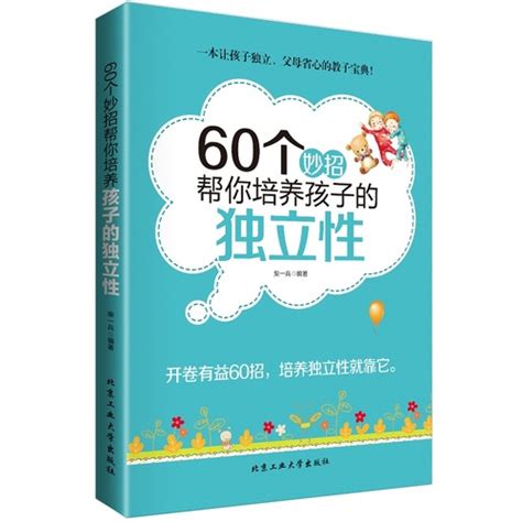异形 契约官方电影授权小说科幻宇宙空间变异怪兽太空大战书籍幻象文库新星出版社cx虎窝淘