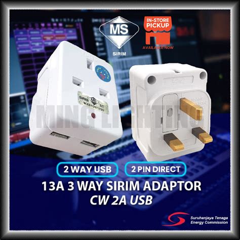 Sirim 3 Way 2 Usb Multiple Adapter With Charger 13a 3 Pin Socket Plug