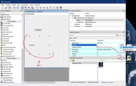 Python Pyqt5 и Pyside2 проблема в запуске дизайна программы Stack