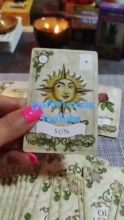 ბიჭებო ️თქვენი მანდილოსანი და მისი ფიქრი გრძნობები 🌞💕🌹💯 Youtube