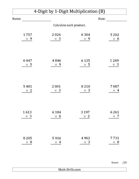 The Multiplying 4 Digit By 1 Digit Numbers With Space Separated