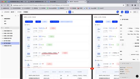 Bug 3124 【图表统计 销售人员周月报】 货量环比 海运整柜”、 新增客户环比 海运整柜”，数据没有按照货柜柜型来展示 物流管理系统 禅道