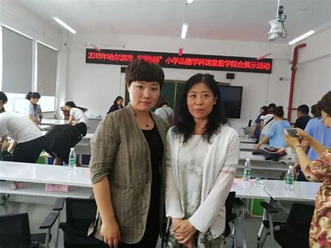 附小主校区文玉玲老师喜获市烛光杯品德学科课堂教学比赛特等奖