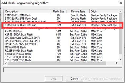 使用keil下载文件到单片机外置存储器的方法keil下载程序到单片机 Csdn博客