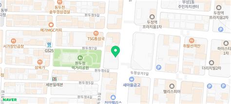 천안 간판 백석동 아크릴 스카시 제작 반투명 유리 썬팅 네이버 블로그