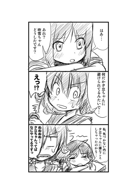 Fubuki And Mutsuki Kantai Collection Drawn By Ichimi Danbooru