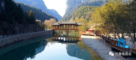 乡村振兴全省表彰万源3个村被命名为先进示范村 坪村