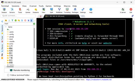 linux如何开启ssh服务 circtime 博客园