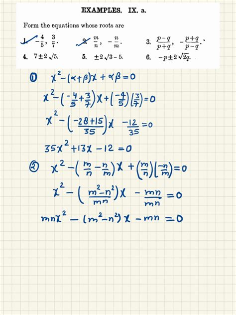 Quadratic Log Sequence Inequality Sol Pdf