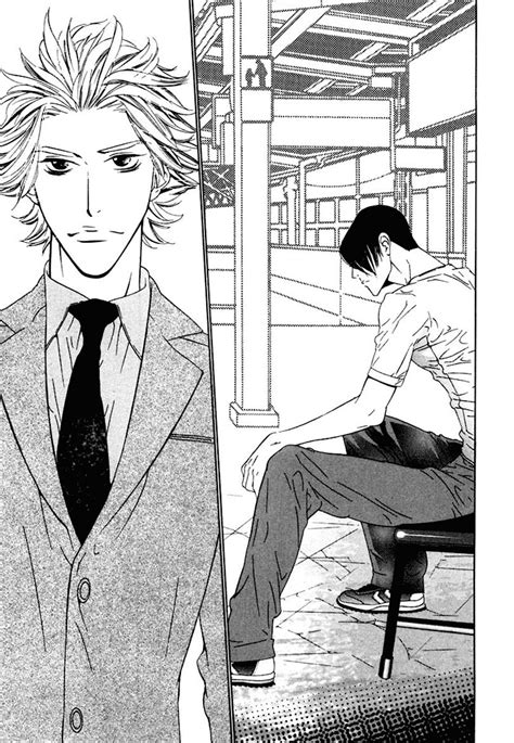 Yaoi Brother 03 Quadrinhos Yaois