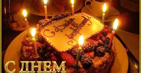 Вітання з Днем народження хлопцеві у віршах та прозі Новини на Kp Ua