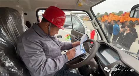 帕菲特22台除雪车批量交付大客户 清障车 清障车厂家 清障车价格 蓝牌清障车 湖北帕菲特工程机械有限公司