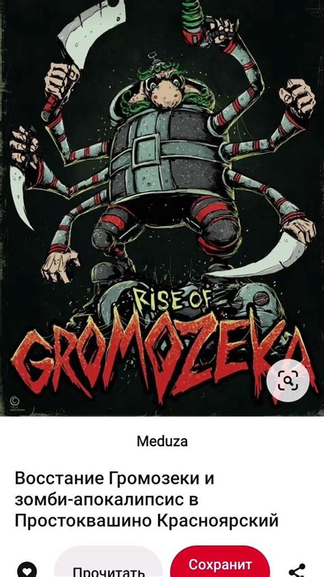 Пин на доске Ваши пины в 2024 г