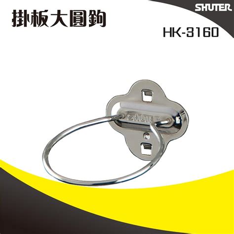 Hk