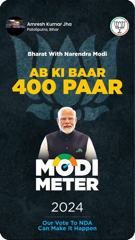 Amresh Kumar Jha Posted On Linkedin