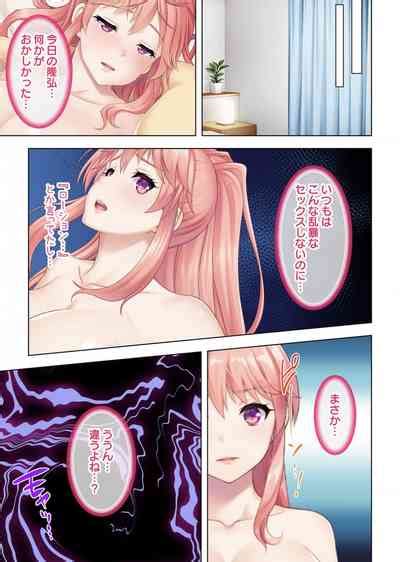 Donna Onn To Mo Namahame Sex Dekiru Hyoui Oji San Ch 2 Nhentai Hentai Doujinshi And Manga