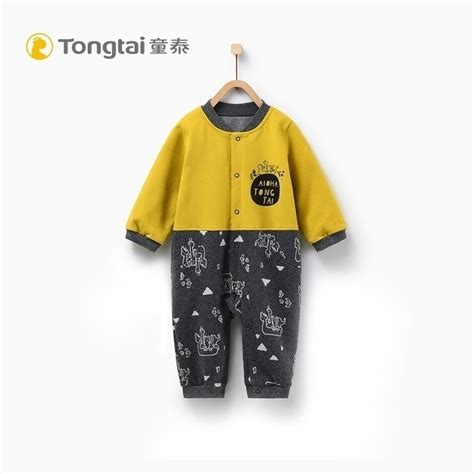 童泰春秋女新款婴儿衣服长袖连体衣3 24个月春夏宝宝休闲哈衣爬服虎窝淘