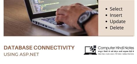 Insert Update Delete ASP NET Database Connection Computer Hindi Notes