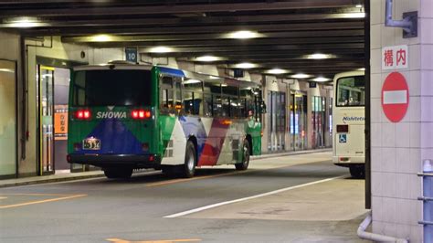 乗車記いまり号 伊万里営業所 博多バスターミナル 日本の迷い方