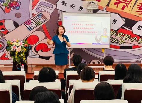礼迎亚运 杭州城市文明大提升
