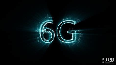 美日发展6g，中国力推5g，民营9元套餐可行？原创新浪众测