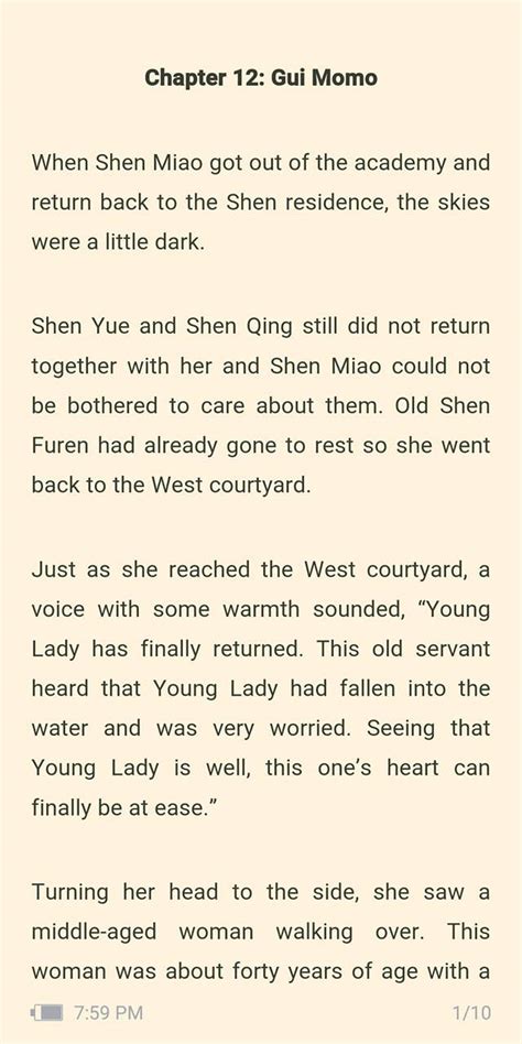 🍒 Chapter 12 Gui Momo 🍒 📖 Romance Novel Reader
