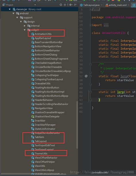 Tablayout底部线和底部指示器 自定义属性，修改系统tablayout源码实现round Out Tabs Csdn博客