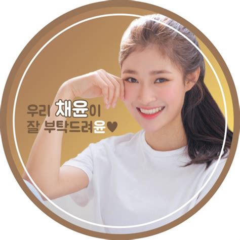 웹드라마 송채윤배우님 촬영장 커피차 서포트 현장입니다 네이버 블로그