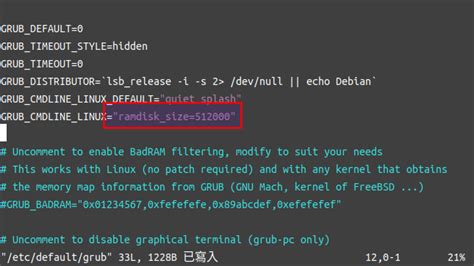 Linux如何將記憶體ram作為硬碟使用？ramdisk詳細介紹 Magiclen
