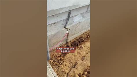 🏡 ЛИВНЕВАЯ СИСТЕМА часть №1 благоустройство озеленение ландшафтныйдизайн Youtube