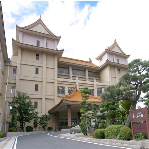 国民宿舎水明荘公共の宿鳥取県 湯梨浜町 予約はこちら