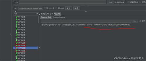 雪花算法snowflake 细致易懂 Javaspringboot实现springboot 雪花算法 Csdn博客