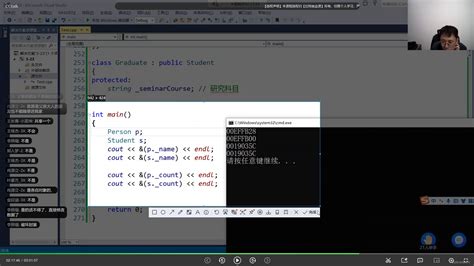继承学习笔记 Csdn博客 继承学习笔记 Csdn博客