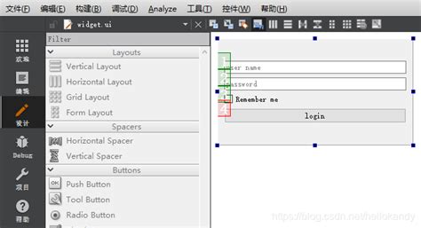 qt 如何设置控件的tab顺序 qt设置tab顺序 csdn博客