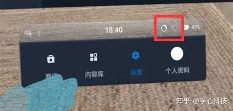 Htc Focus 3连接foheart H1数据手套 知乎
