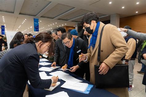 김대중 대통령 탄생 100주년 기념식 현장사진 탄생 100주년 기념 행사 후원하기 김대중재단 Kim Dae Jung Foundation