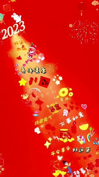兔然有钱壁纸 兔然有钱手机壁纸 兔然有钱手机动态壁纸 元气壁纸