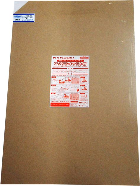Jp 光hikari 光 スミホリデー アクリル板 透明 3×545×650mm A000 3m Diy・工具・ガーデン