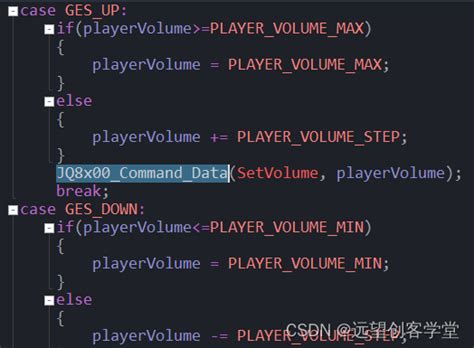 基于stm32或stc的手势控制mp3语音播放器的设计stc Mp3 Csdn博客