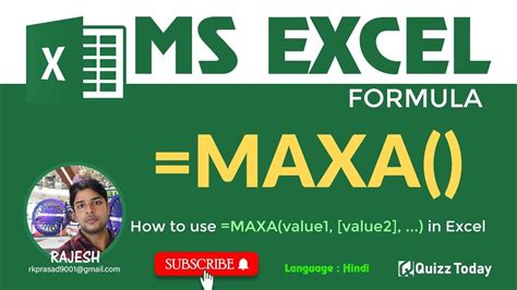 how to use maxa function in excel in hindi youtube