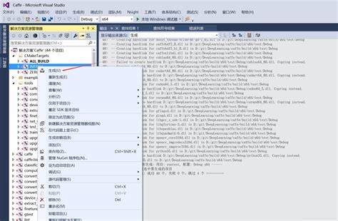 Caffe 02 Win10 Vs2015 编译支持gpucaffe2 Win Csdn博客